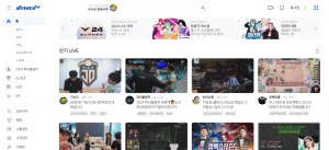 AfreecaTV(艾菲卡)网页版官网入口地址 - IPet博客