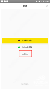 Melon 韩国官方网站入口 （附使用与下载教程） - IPet博客