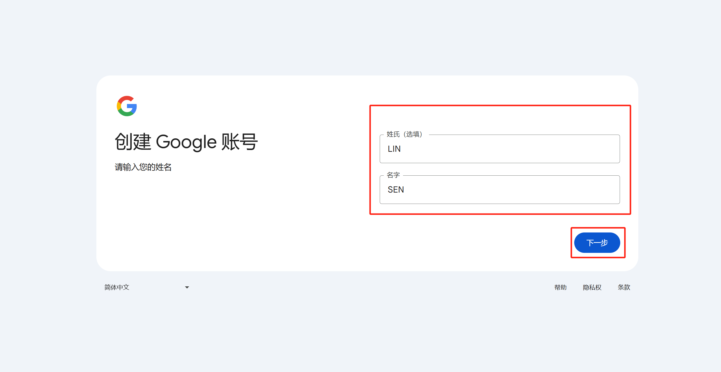 Gmail 网页版谷歌邮箱官网入口 - IPet博客